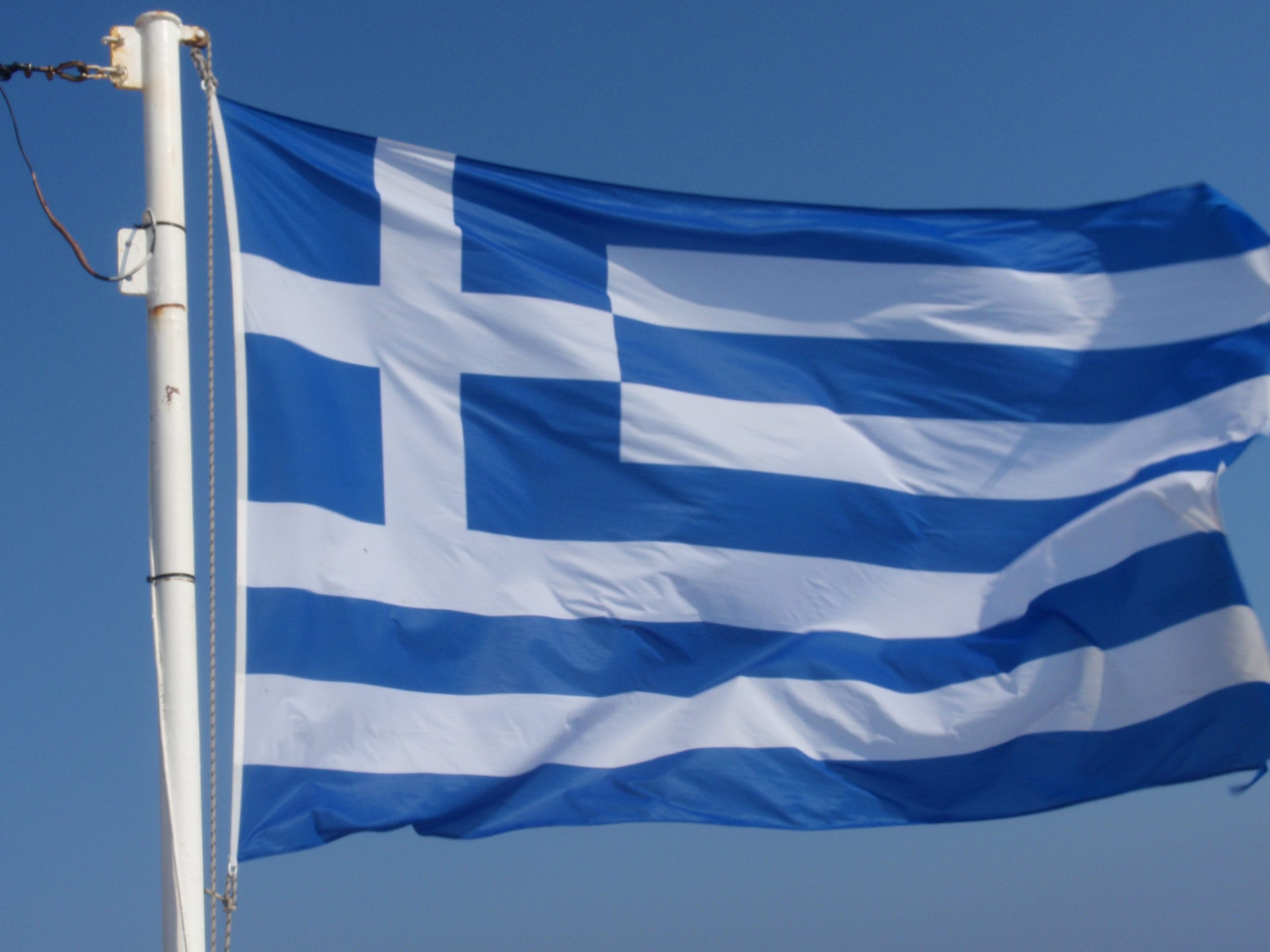 IHS Convention in Astoria - The National Herald