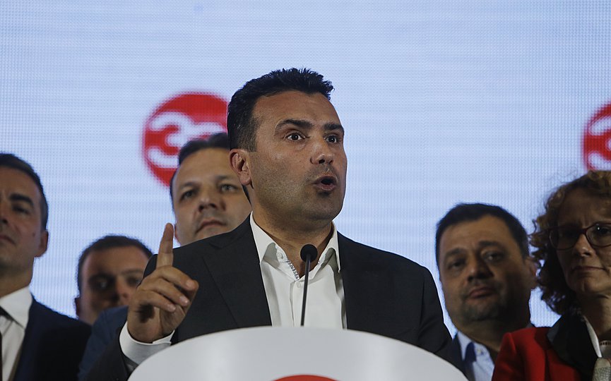 FYROM Premier Says His Country’s Identity "Macedonian" - The National ...