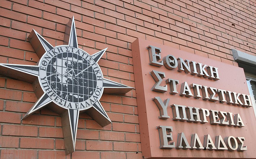 Greek Economy Grew 1.9% in 2019, ELSTAT Reports - The National Herald