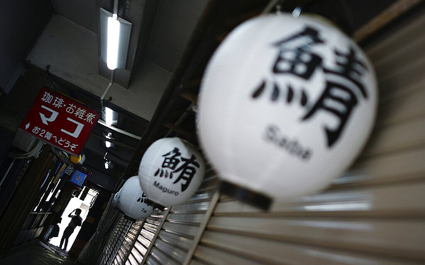 28-Year-Old Sumo Wrestler Dies in Japan from Coronavirus - The National ...