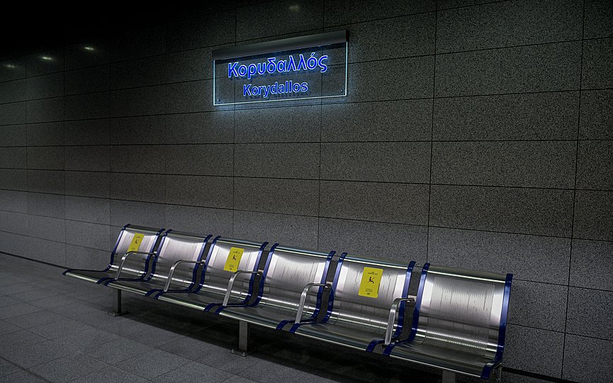 Three New Athens Metro Stations Open Their Doors to Public - The ...