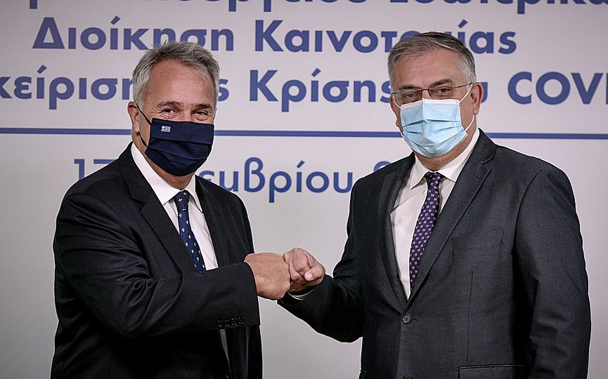 New Ministers Assume Duties at Greek Interior Ministry - The National ...