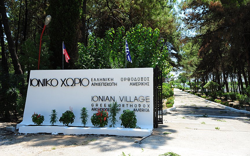 Ionian Village Summer 2022 Program Dates - The National Herald