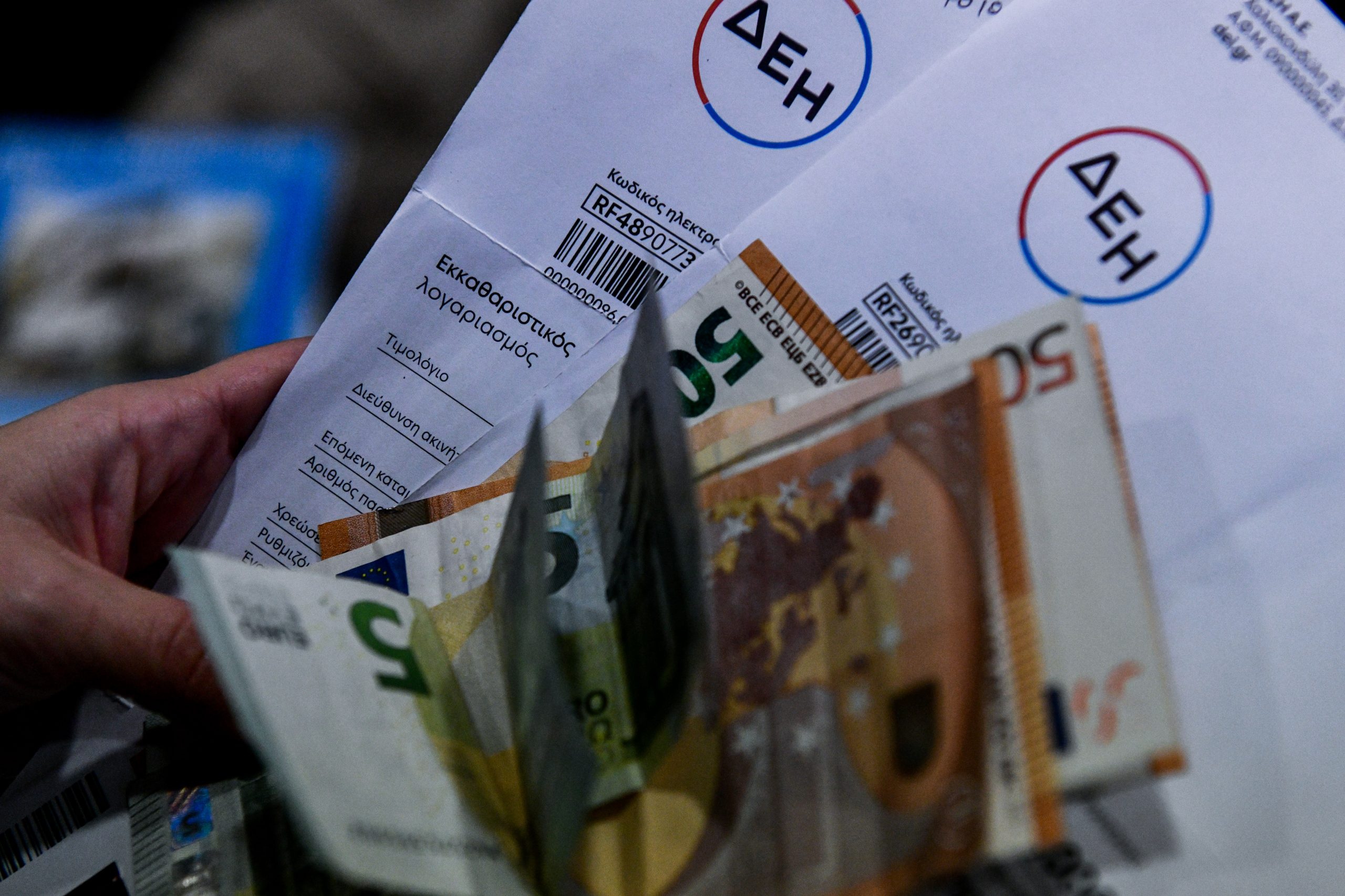 Little Help for Greece’s Consumers Hit With Shocking Electric Bills ...